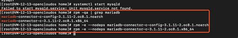 腾讯云opencloudos 部署nodejs Nginx Mysql数据库（linux系统通用