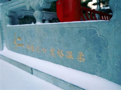 Matlab图像处理中的小波变换 知乎