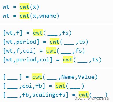 matlab小波变换离散小波变换函数使用 matlab cwt函数 CSDN博客