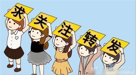 java后端解决跨域问题 知乎