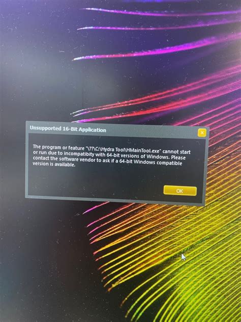 hydra is not running after update [answered] gsm forum