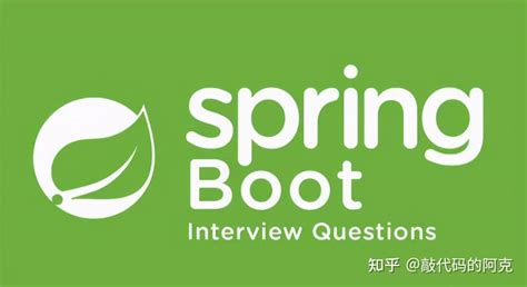 硬核！springboot连接mysql数据库，十分钟啃透 知乎