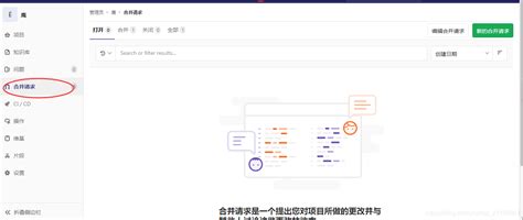 自己动手搭建公司git服务器企业git服务器如何搭建 Csdn博客