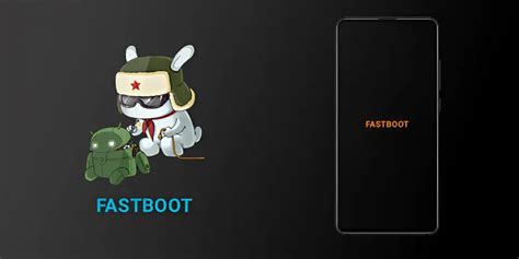 Fastboot