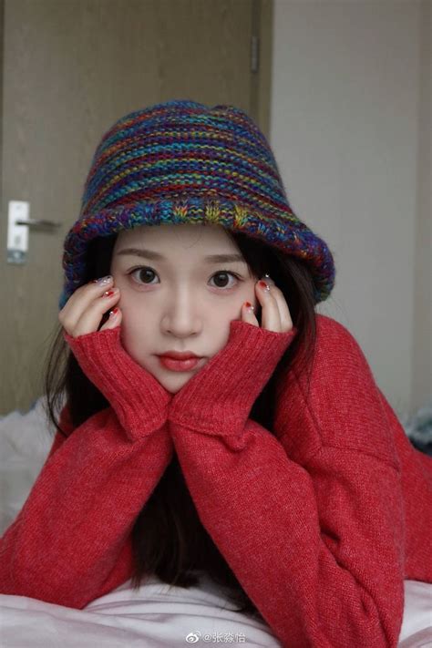 Zhang Miaoyi 张淼怡 Nữ thần Diễn viên Hình ảnh