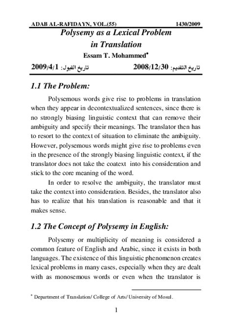 Pdf Polysemy As A Lexical Problem In Translation