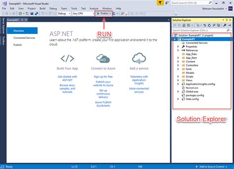 مقدمه ای بر asp net mvc