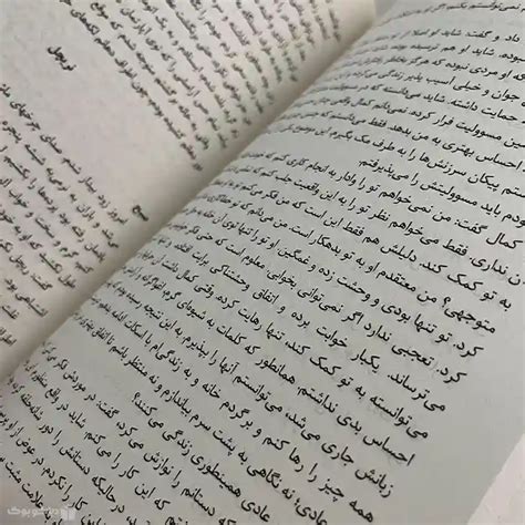 کتاب دختری در قطار اثر پائولا هاوکینز The Girl On The Train فروشگاه