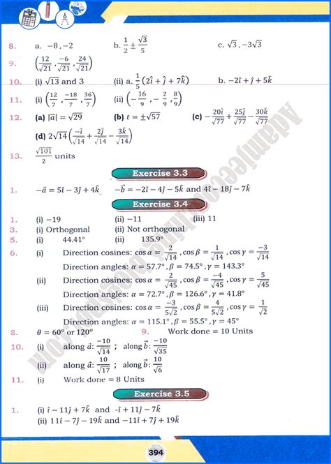 Adamjee Coaching Answers Key All Units Maths Class 11th Text Book