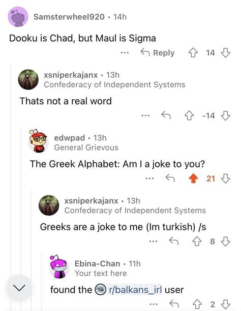 Incestturkey🤝🏻alabama Rbalkansirl