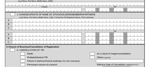 Bir Form 1905 Fill Out Printable PDF Forms Online