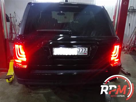 Установка задних фонарей с динамическим указателем поворота на Range ...
