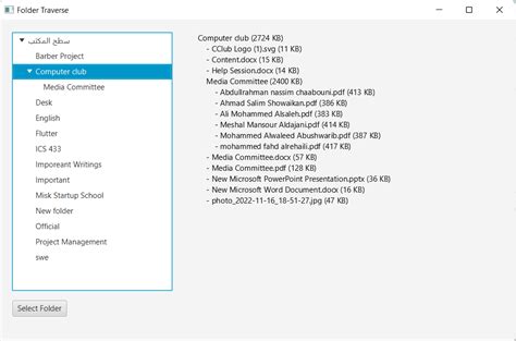 github nawaf alfawaz swe 316 file folder composition design pattern