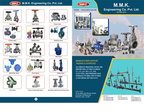 Cscissgm Spirax Marshall Y Type Strainer At ₹ 4500unit In Mumbai