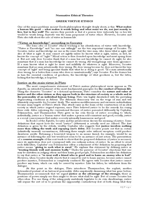 Normative Ethical Theories Pdf Socrates Virtue
