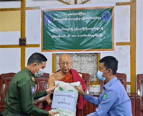 မွန်ပြည်နယ်ရှိ ဘုန်းတော်ကြီးကျောင်းများသို့ နယ်စပ်ရေးရာဝန်ကြီးဌာနမှ ဆွမ