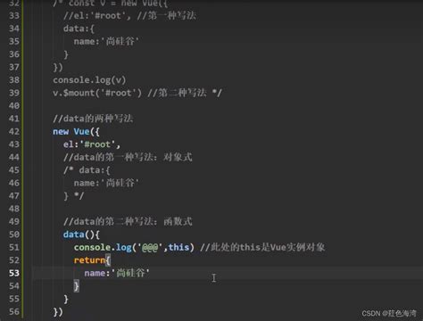 Vuejs中的单向和双向数据绑定示例 Csdn博客