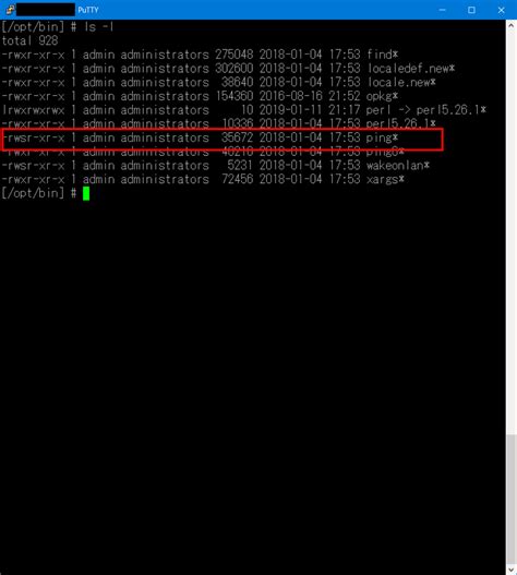 【qnap】qnapでphpからpingする方法【php】 ちぇりーぼっくす