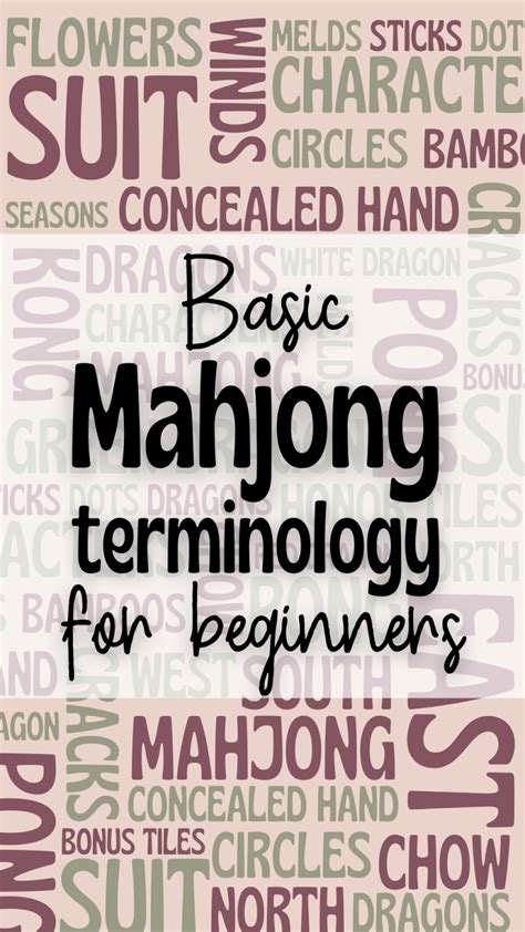Basic Mahjong Terminology A Guide For Beginners Mahjong Wishes