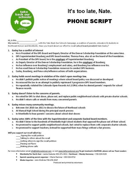 Recall Phone Script Download Free Pdf Public Sphere Government