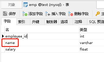 修改表 修改列名列类型添加新列删除指定列 南城古 博客园 修改表 修改列名列类型添加新列删除指定列 南城古 博客园