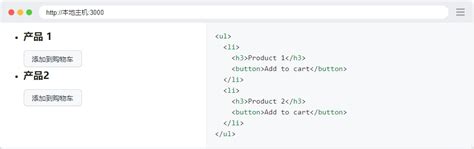 Pythonplaywright 学习 26 Locatorfilter过滤定位器 上海 悠悠 博客园