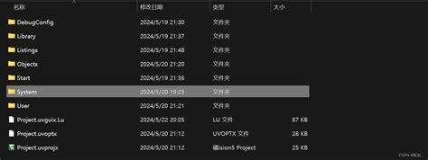 基于stm32的学习之项目01——led闪烁和led流水灯 stm32的led灯闪烁 csdn博客