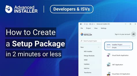 How To Create A Setup Package In 2 Minutes Or Less Using Advanced