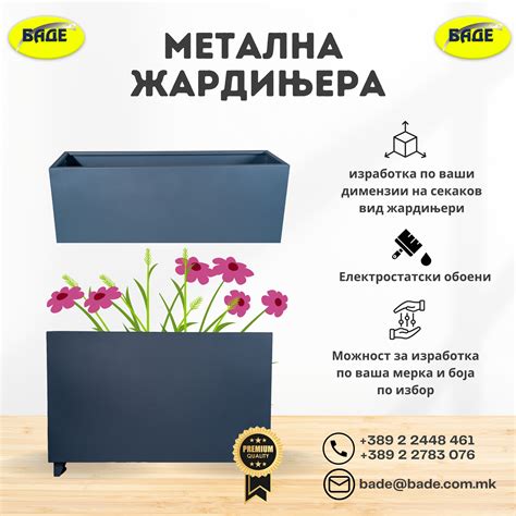 Bade Баде Bade Баде Added A New Photo