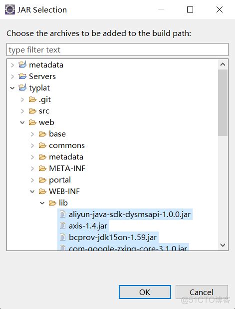 Eclipse 快速lib目录下jar包批量导入项目51cto博客eclipse导入jar包