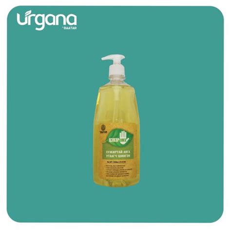 Хужиртай аяга таваг угаагч шингэн 500мл