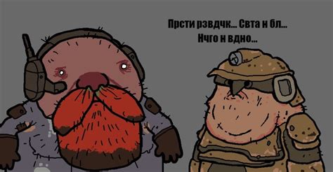 ﻿Брлыцктпрнс ﻿Прети рзвдчк Свта н Ол Нчго н вдно ﻿СЛЕД ВОНИ Вонни Комиксы Deep