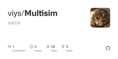 Github Viysmultisim 电路仿真