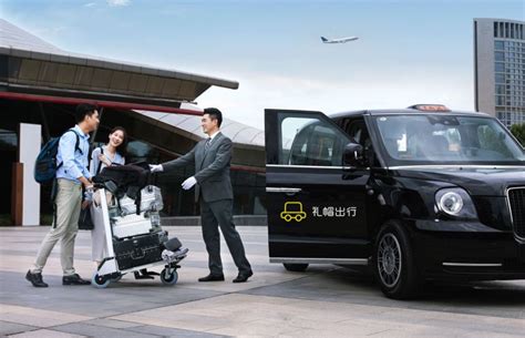 London Ev Company Levc On Linkedin Levc Txe Transport Taxi