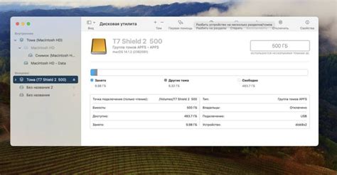 How To Make An External Drive Bootable And Primary Macrumors Forums
