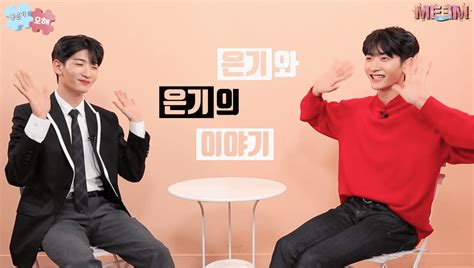 Rainzs Hong Eun Ki Talks About His Mixed Feelings On Their Busking