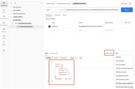 Postman 使用postman的模拟服务来模拟（mock）后端数据，完成前端模拟api调用 腾讯云开发者社区 腾讯云
