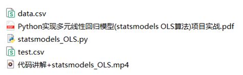 Python Statsmodels Ols
