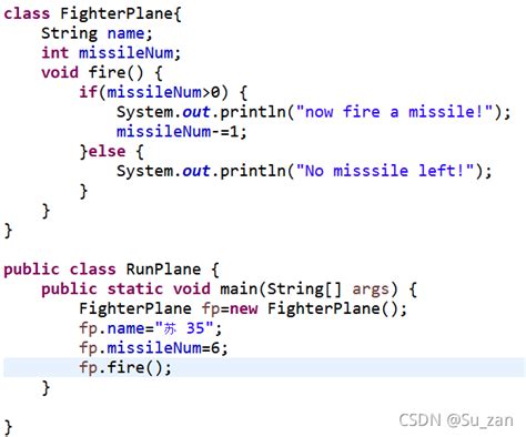 Java对象与引用的区别及示例解析 Csdn博客