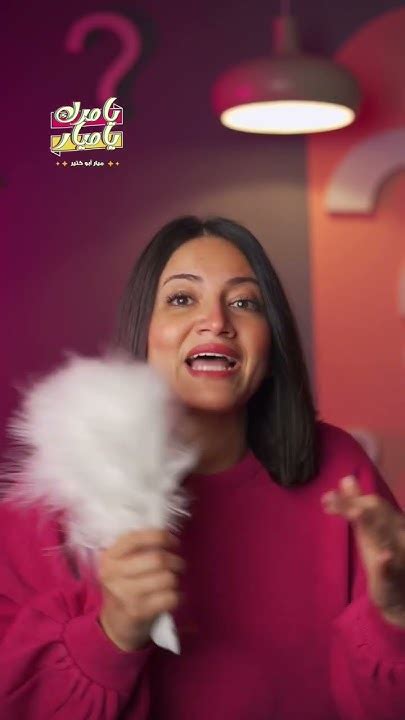 اماكن صديقة للمرأة تعملي ايه لو في حد بيهددك بصورك؟ يامرك بنات