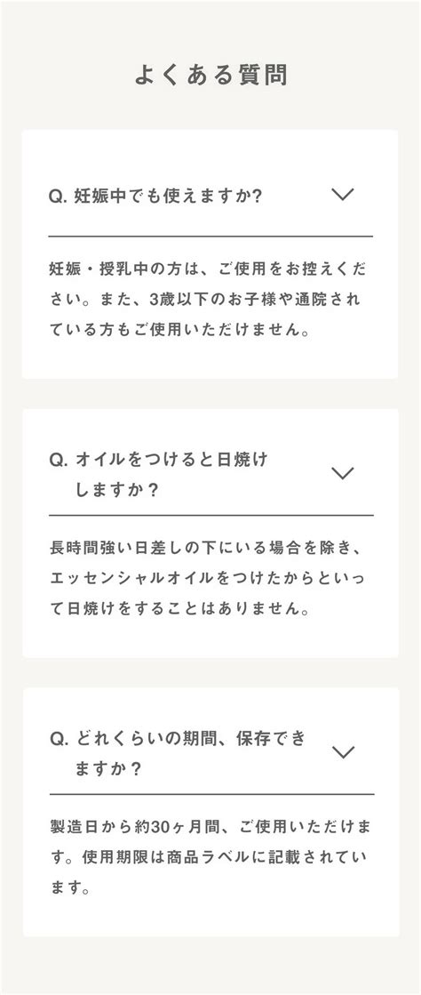 【楽天市場】[公式shigeta シゲタ] ボディー・マインド・スピリット 15ml L スキンケアオイル エッセンシャルオイル リラックス フレグランス 美容液 オイル美容液 オイル 癒し