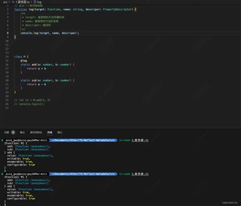 Web前端 Typescript学习前端ts Csdn博客