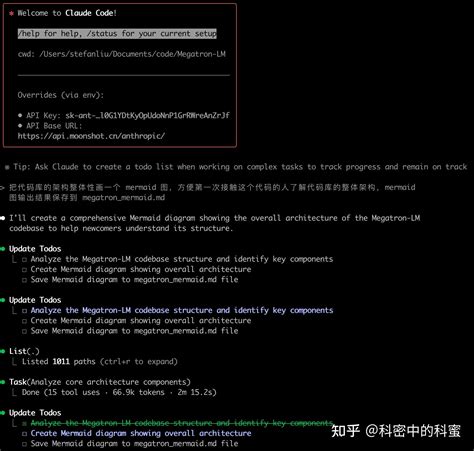 Vibe Coding 实践指南 Claude Code、gemini Cli、qwen Code、codex 知乎