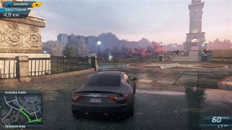 Need For Speed Most Wanted 2012 Exe File Free Download Neptunnorthwest