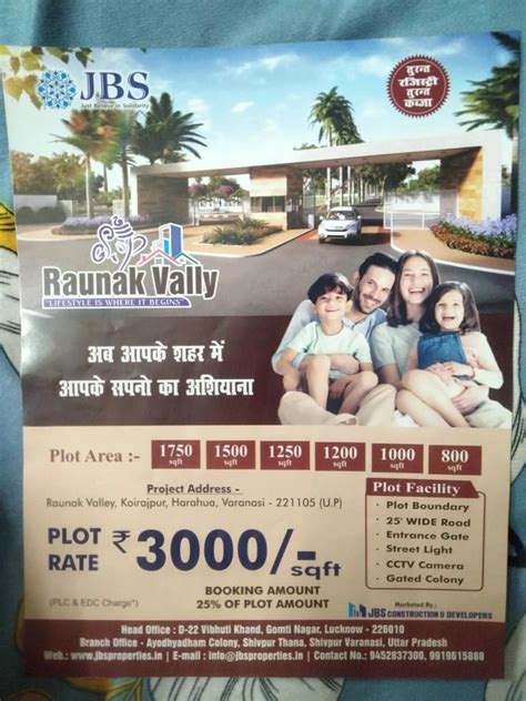 Satyam Singh On Linkedin To