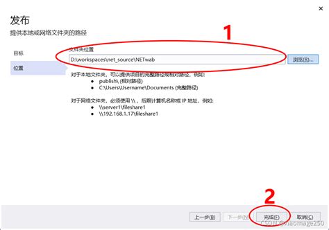 iis部署asp网站项目详细教程（内部含有子目录） iis部署asp项目 csdn博客