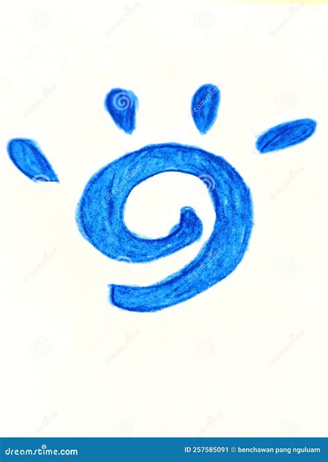 Color Azul De Dibujo Sobre Fondo Blanco Imagen De Archivo Imagen De