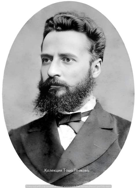 Единъ Вечерта на 20 май 1876г стар стил някъде в долината между Купена и Околчица пада