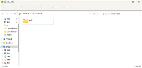 centos9安装配置ftp服务器 centos9 ftp csdn博客