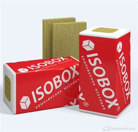 Isobox купить по выгодной цене в Челябинске